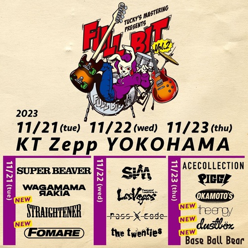 Base Ball Bear / OKAMOTO'S / ACE COLLECTION ほか | Skream! ライヴ情報 邦楽ロック・洋楽ロック ポータルサイト